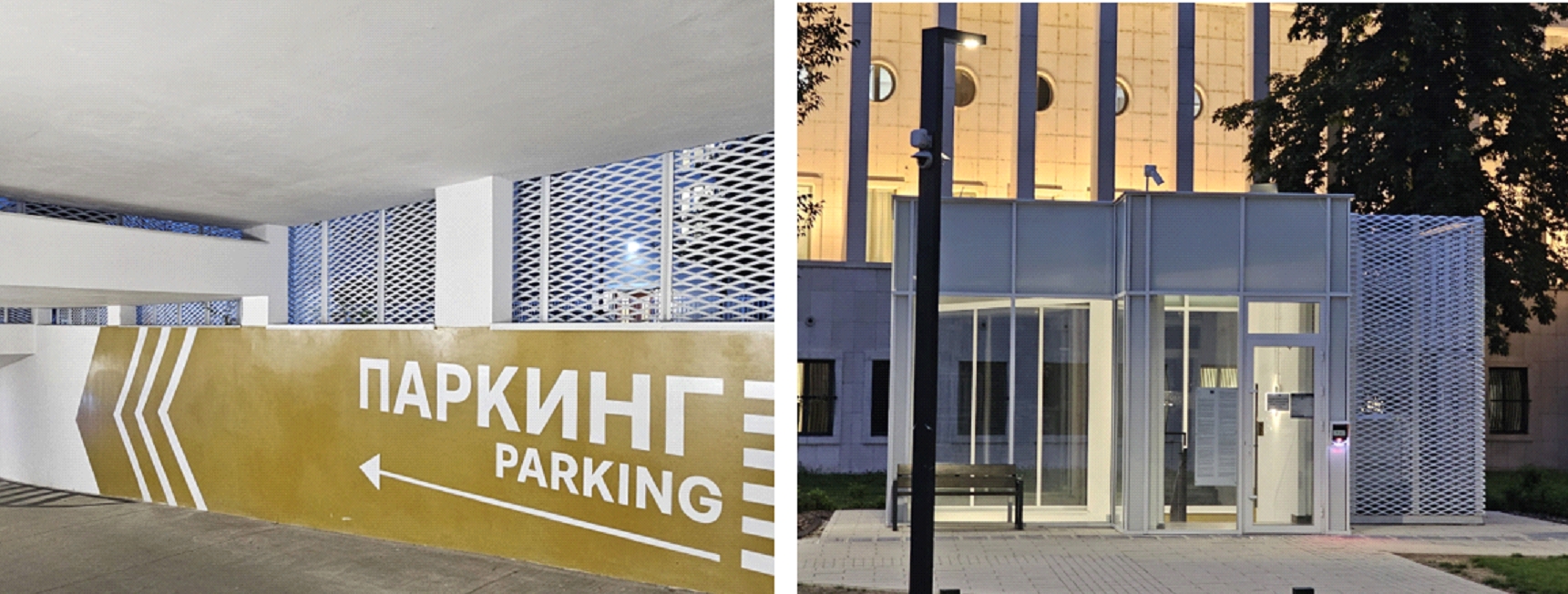 Advantages of Expanded Metal Panels – Metals Weld